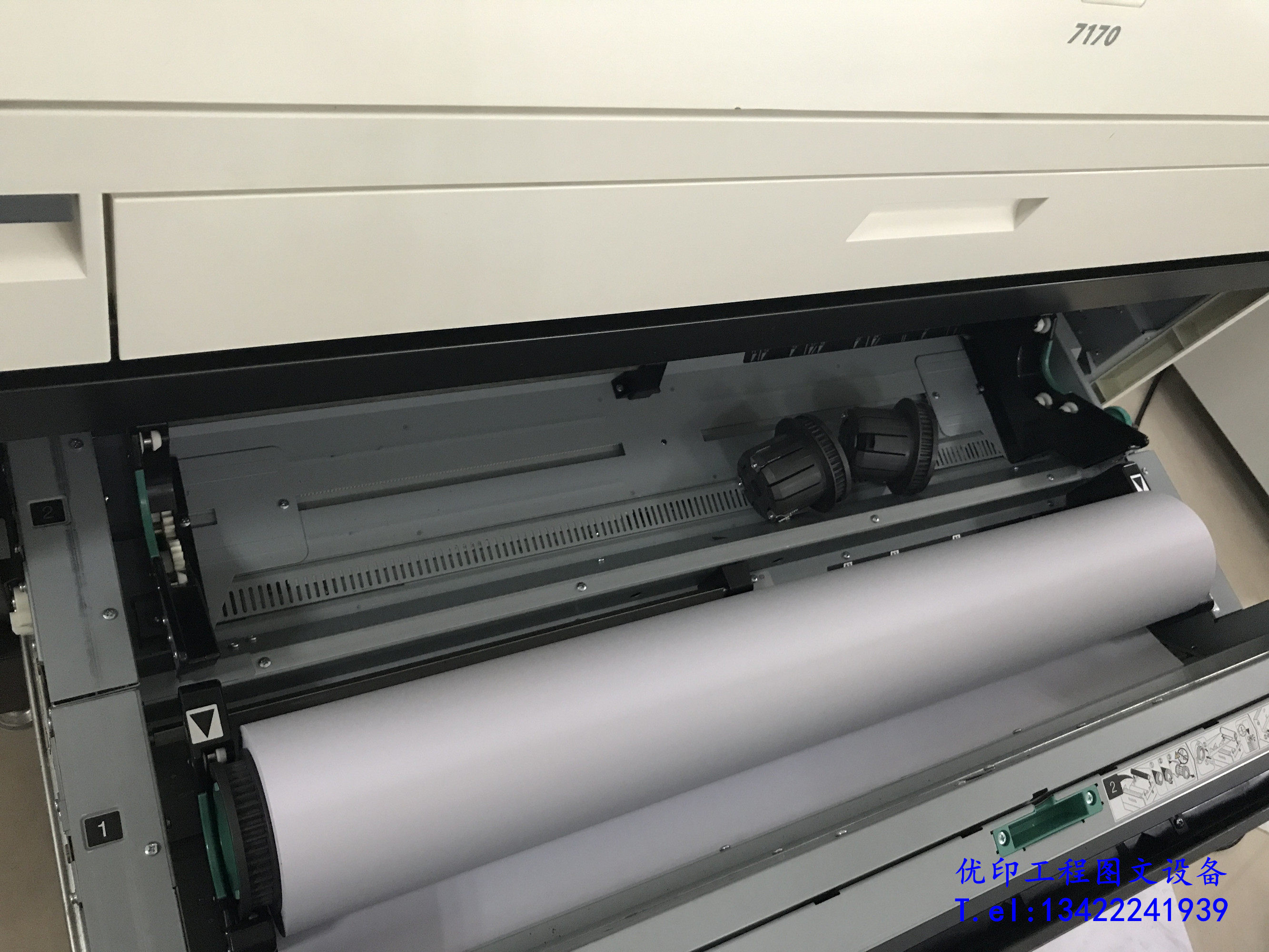 Copier - Deposit deposit, Official standard | Kip