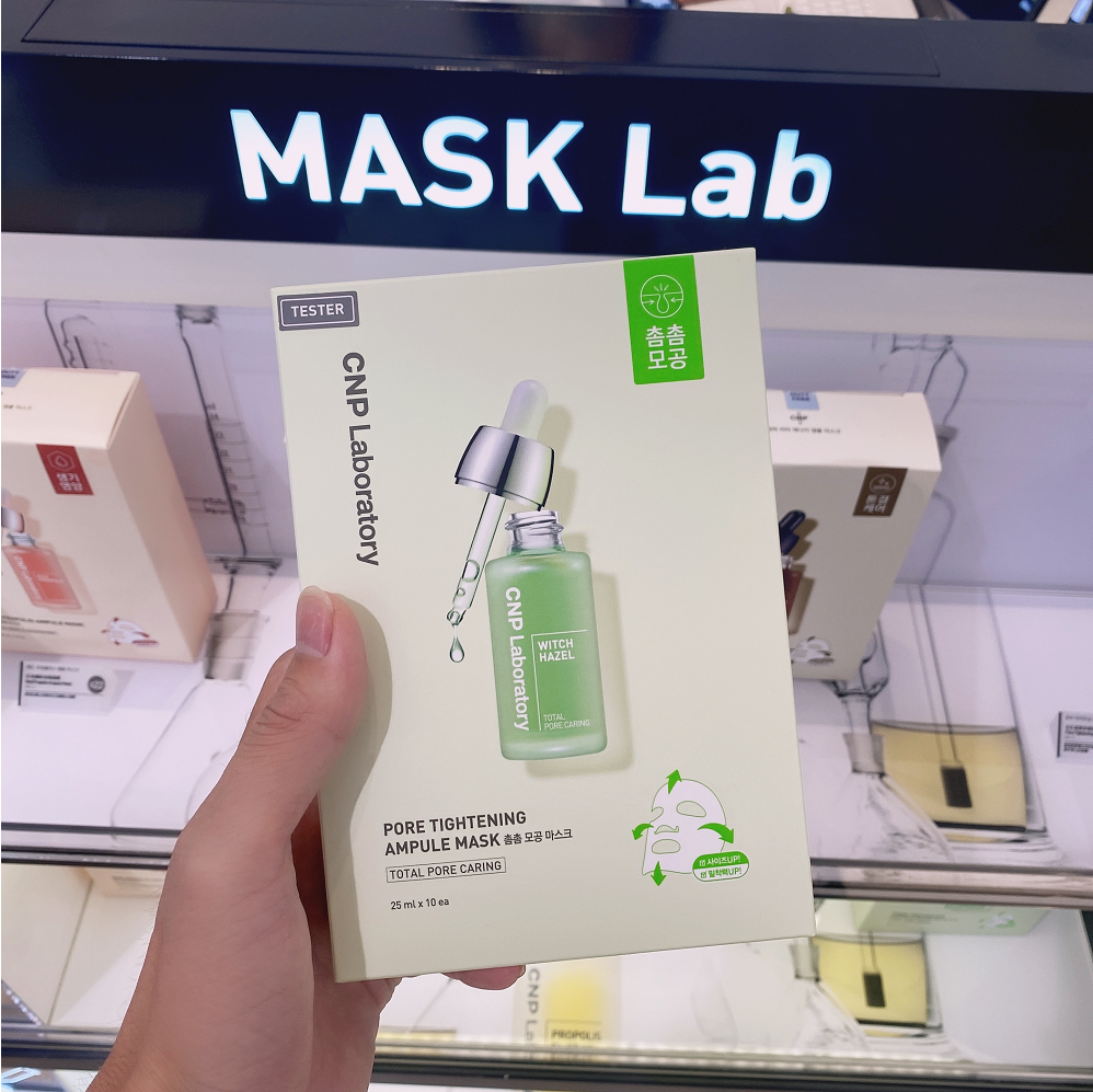 IU recommends CNP Henpai Antian Bottle Essence Mask Vitamin Propolytic ...