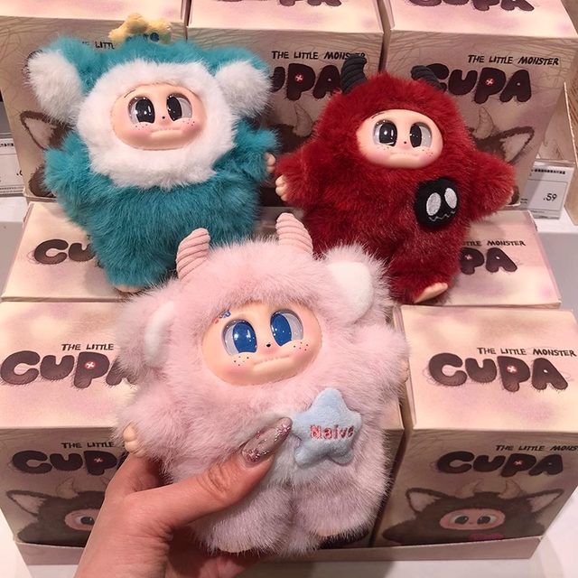 Little Monster CUPA Undefined Me with glue plush blind box Cute doll ...