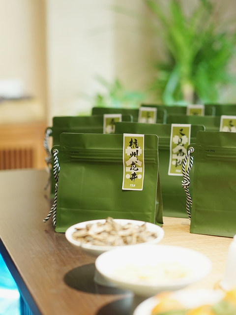 New Chinese-style tea drink creative sealed tea bag Mingqian Longjing ...