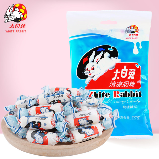 Big white rabbit toffee bag in a multi -specification multi -flavored ...