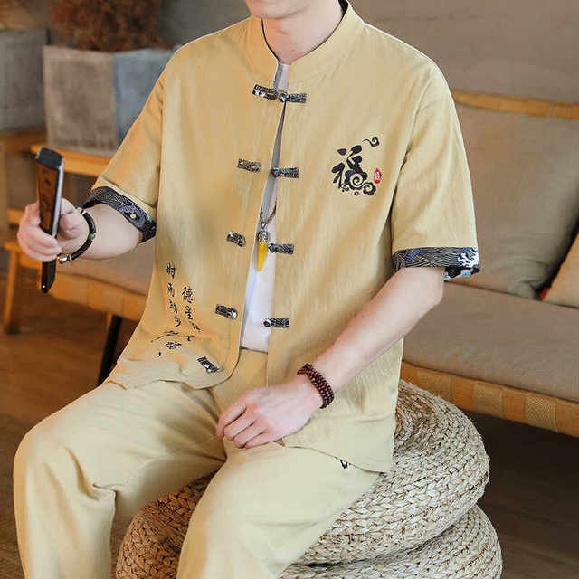 Chinese style men's suit summer casual embroidered cardigan short ...