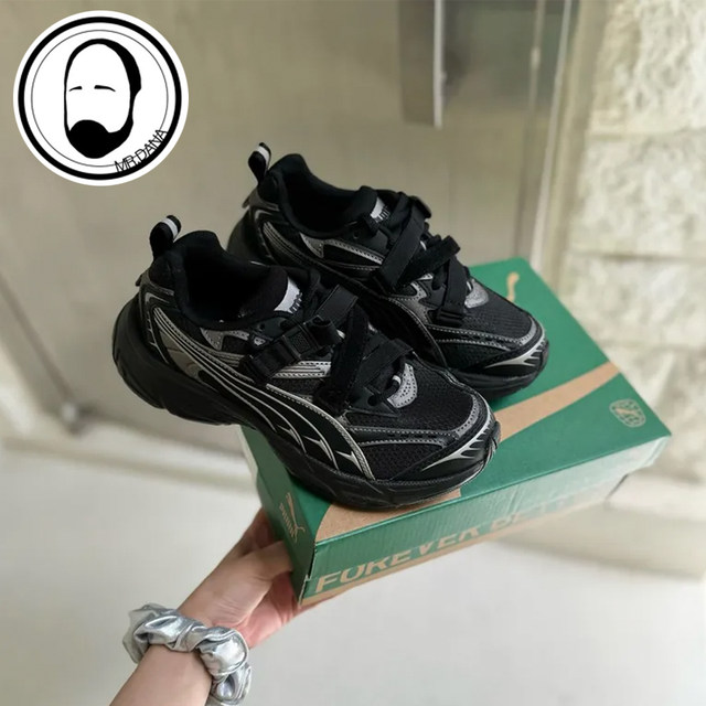 PUMA Men's and Women's Shoes MORPHIC Sports and Leisure Cushioning ...