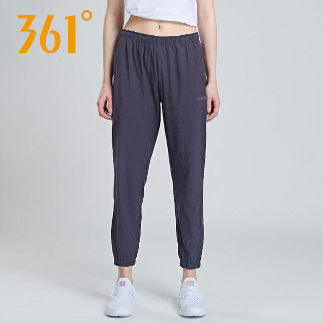 361 sports pants women's summer thin nine-point pants loose leg-tie 361 ...