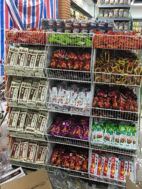 Inclined mouth basket, inclined mouth cage, bread cage, snack rack ...