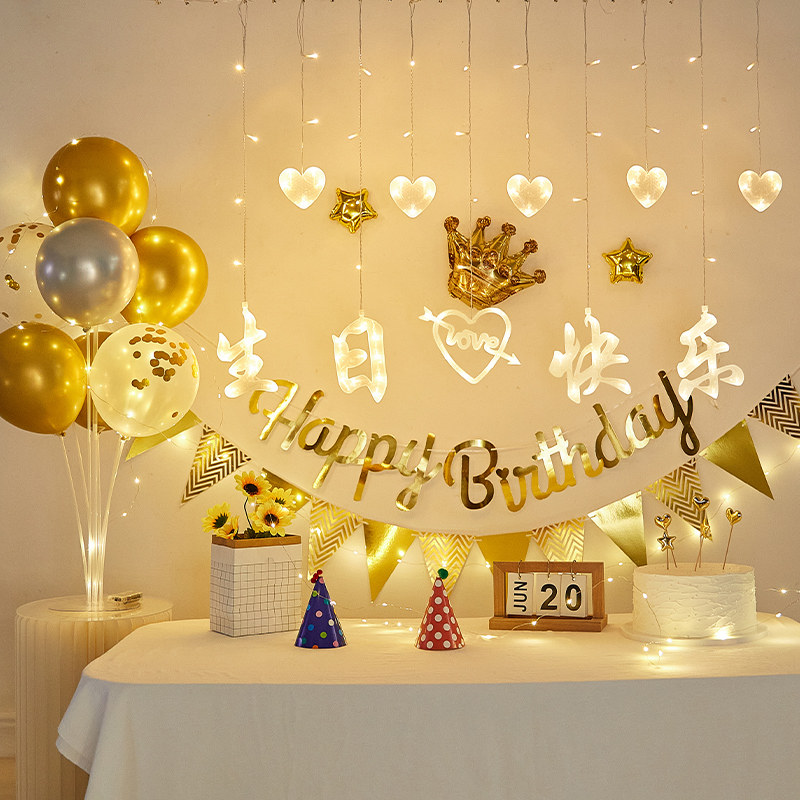Lâmpada de Letra de Aniversário Nórdica - Decoração de Quarto LED