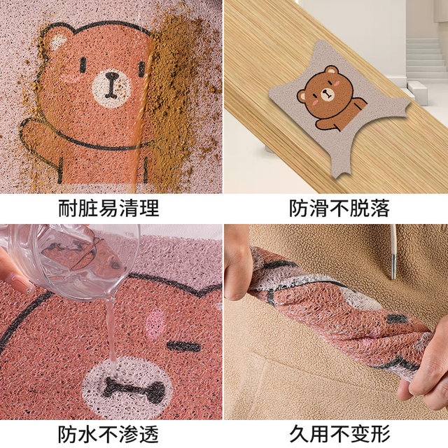 Yadea M5 suitable foot pads for electric battery cars waterproof foot ...