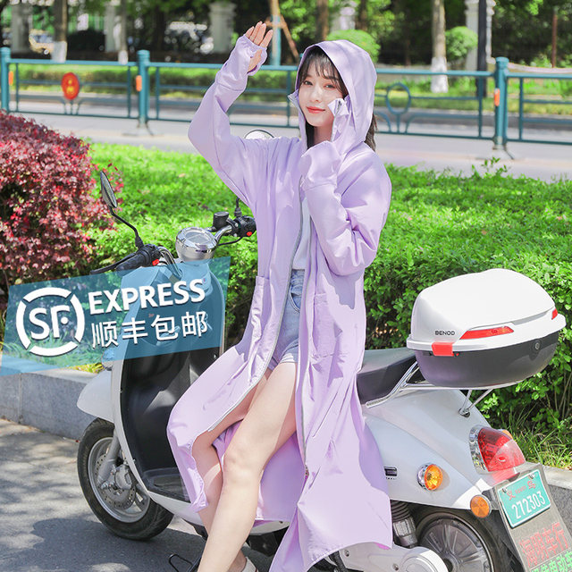 Electric motorcycle sun protection clothing for women, summer riding ...