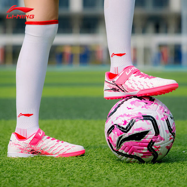 Li Ning football shoes children girls broken nails tf boys Velcro ...