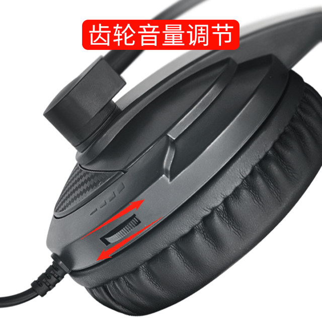 Headphones wired typec interface type-c head-mounted mobile phone ...