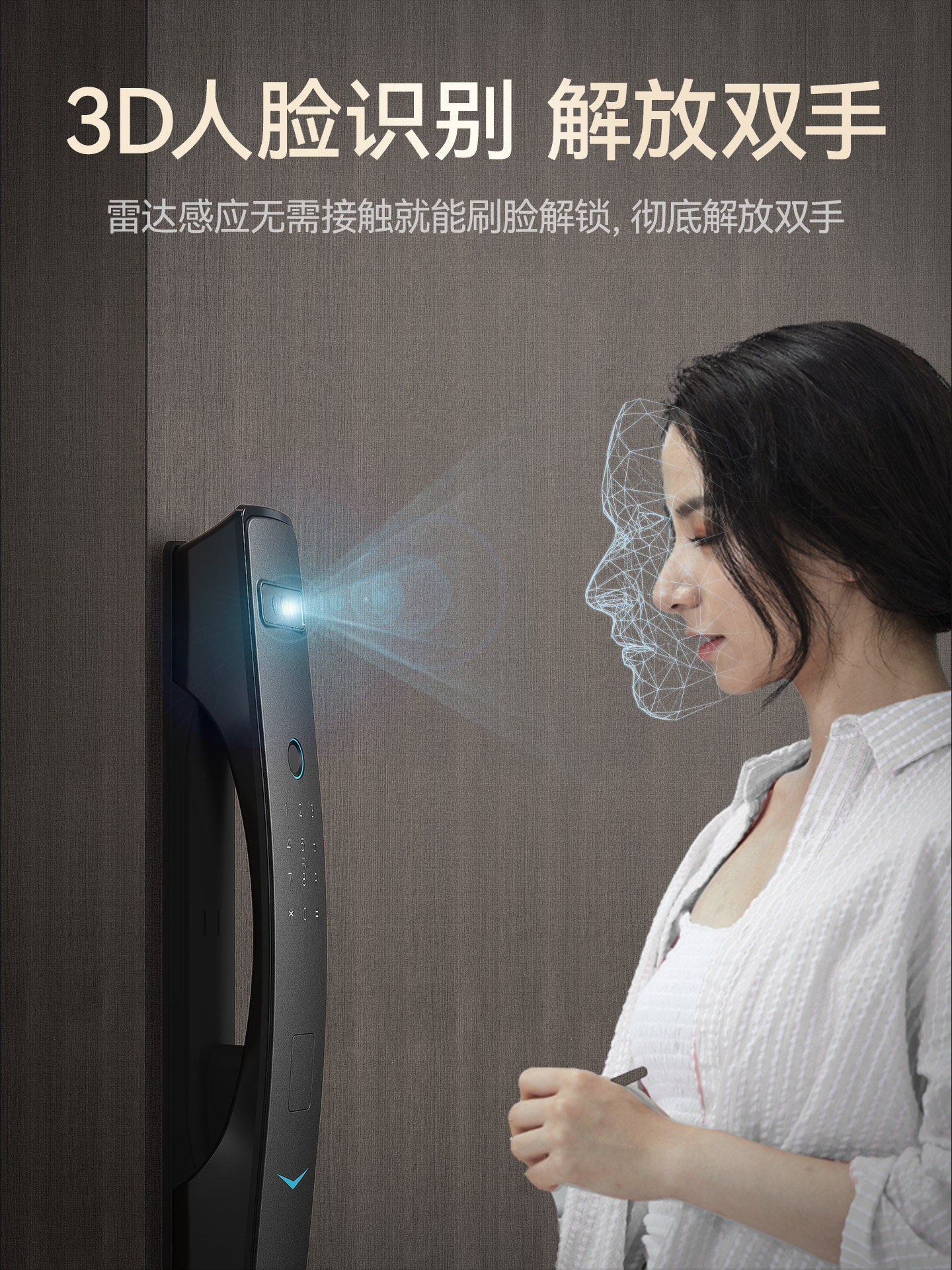 Beck K5 Smart Door Lock - Face Recognition, Fingerprint & Password Security