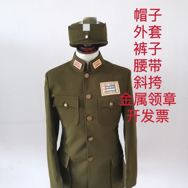 Film and television drama American officer performance uniforms soldier ...