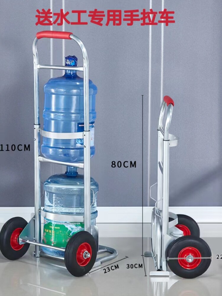 Misharp Foldable Water Bucket Trolley