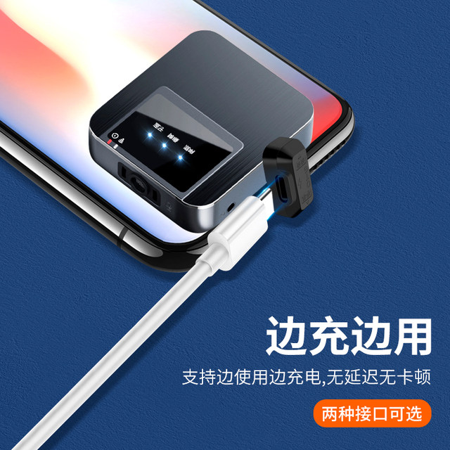 Mobile Phone Converter OTG Wireless Microphone Radio Lavalier Wheat Bee ...