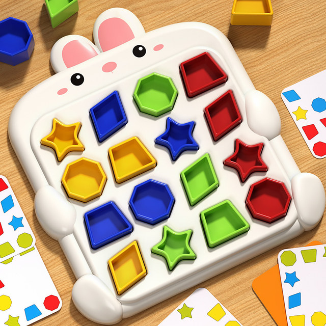 Children's geometric shape matching educational toys 3 to 6 years old ...