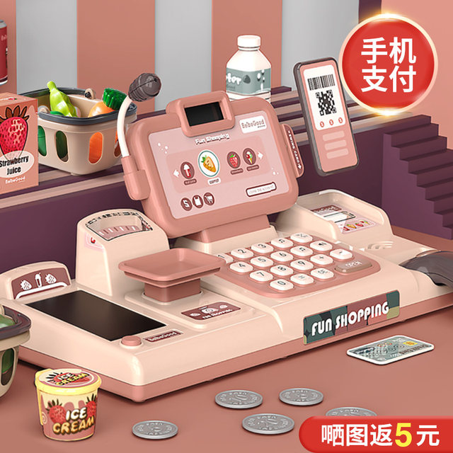Children 3 to 6 years old, simulated supermarket cash register, girl's ...
