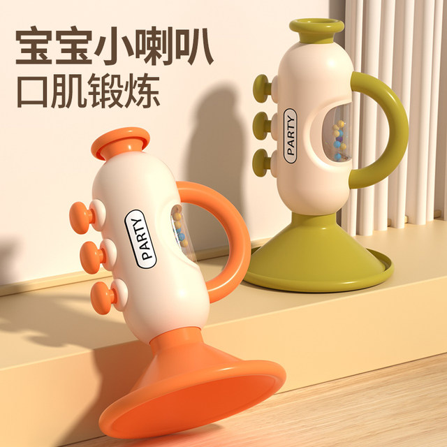 Small trumpet children's toy 0 to 1 year old baby blowing harmonica ...