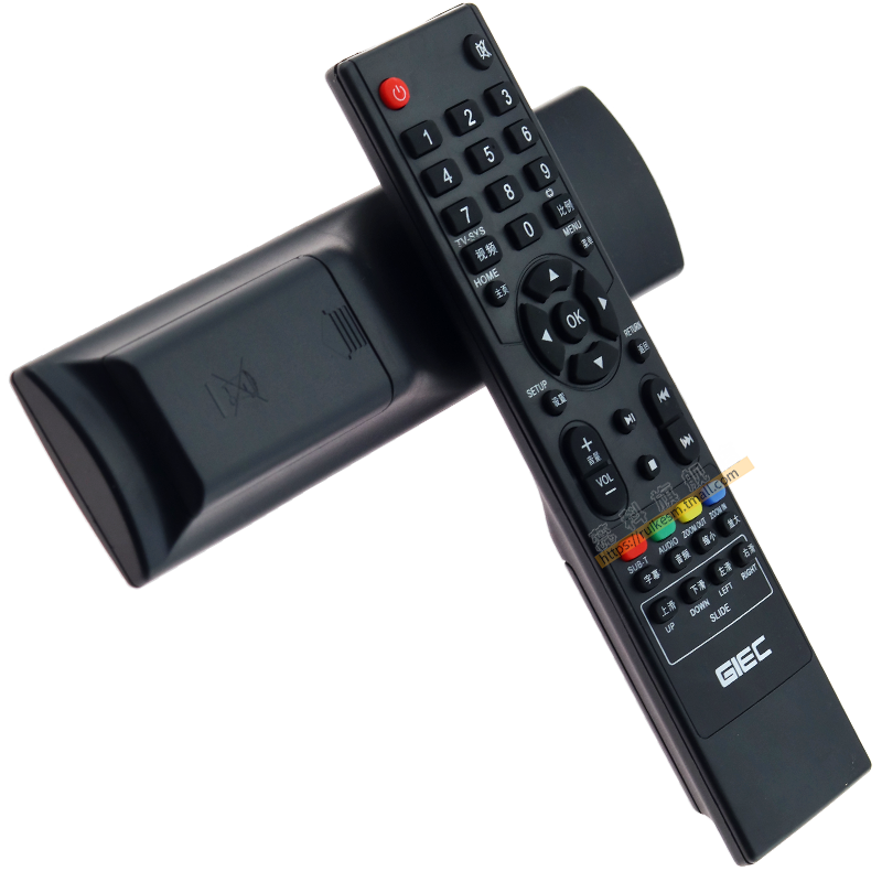 Suitable for GIEC network set-top box remote control R1R8R9R10A100A200A208