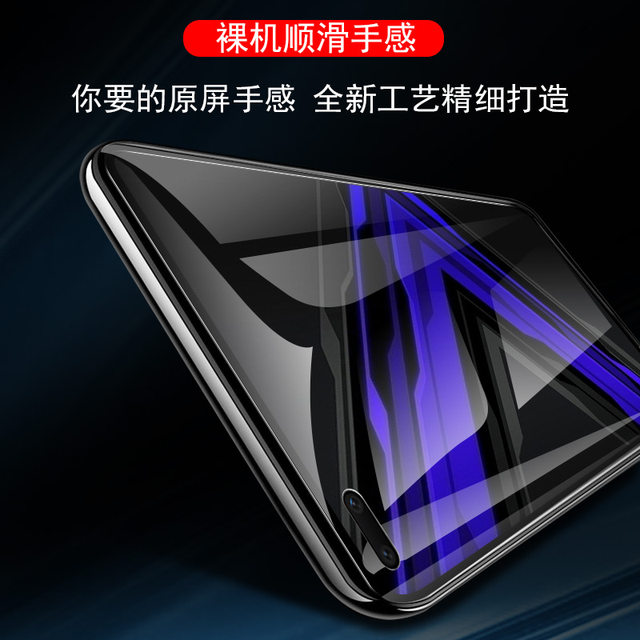 Huawei play4 Honor play4pro tempered film pay4p Honor 4playpro ...