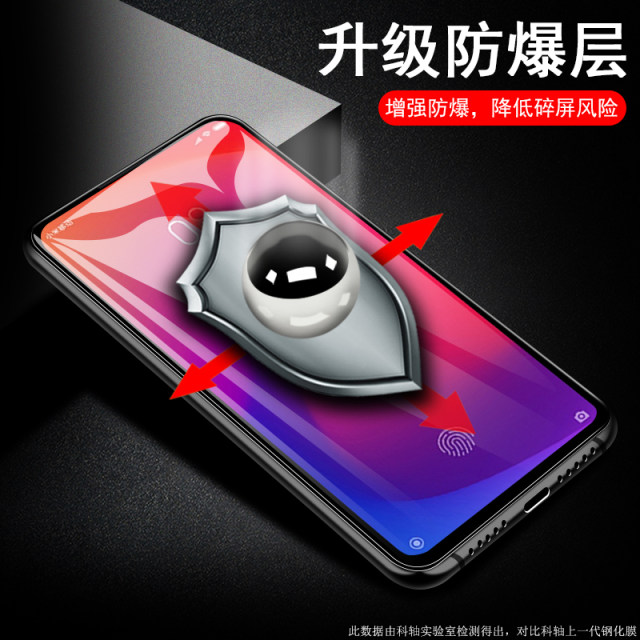 Huawei stkaloo tempered film stkal00 play stk aaloo enjoy 10pus mobile ...