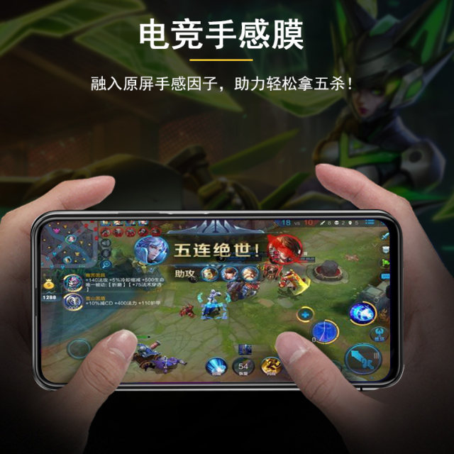 Huawei stkaloo tempered film stkal00 play stk aaloo enjoy 10pus mobile ...