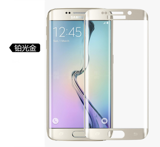 Samsung s7edge curved tempered film s8+ curved screen s7e fully ...
