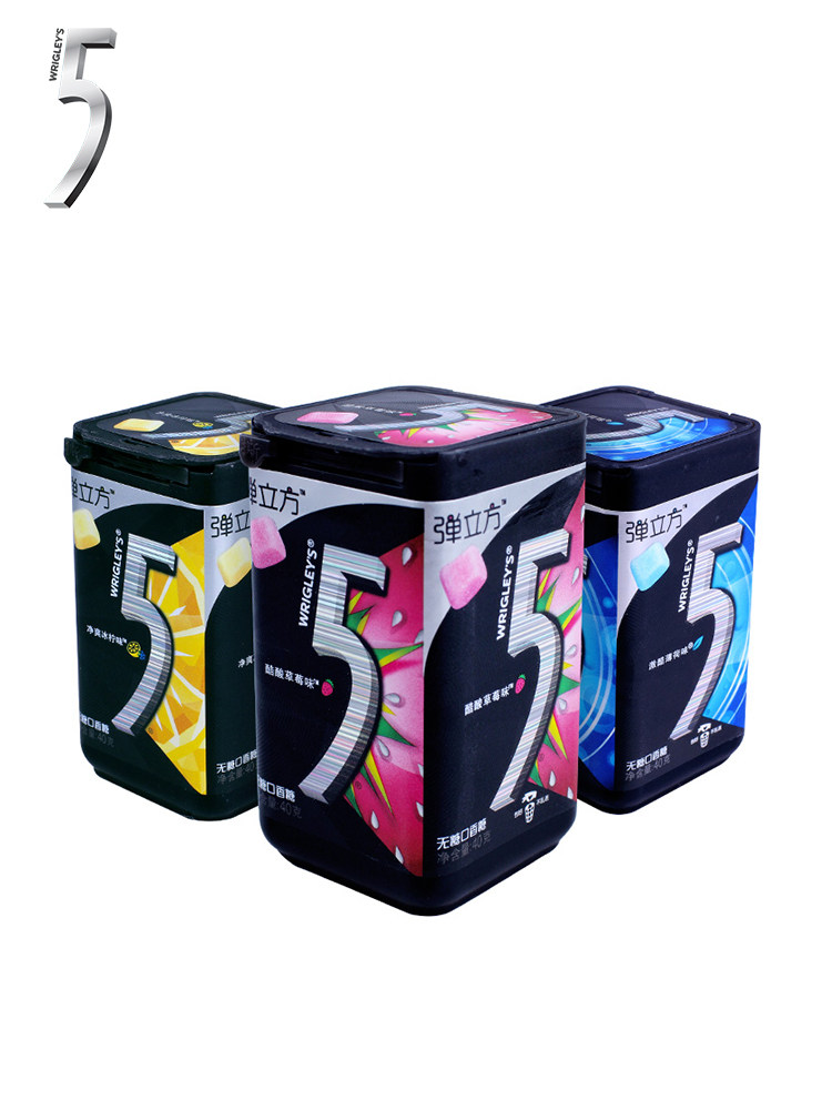 5 Sugar-Free Chewing Gum Cube Multi-Flavor Fruit - 3 Bottles