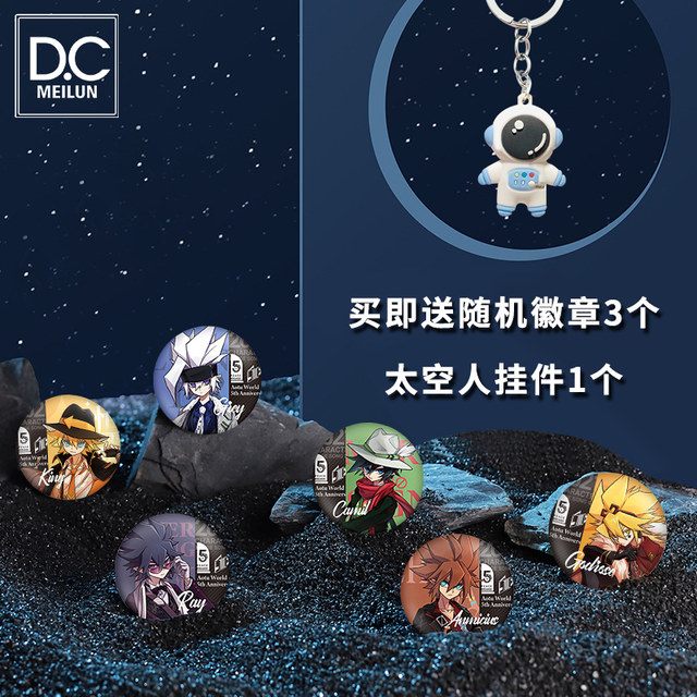 Student Japanese Black Mamba Tactical Satchel Messenger Bag Functional ...