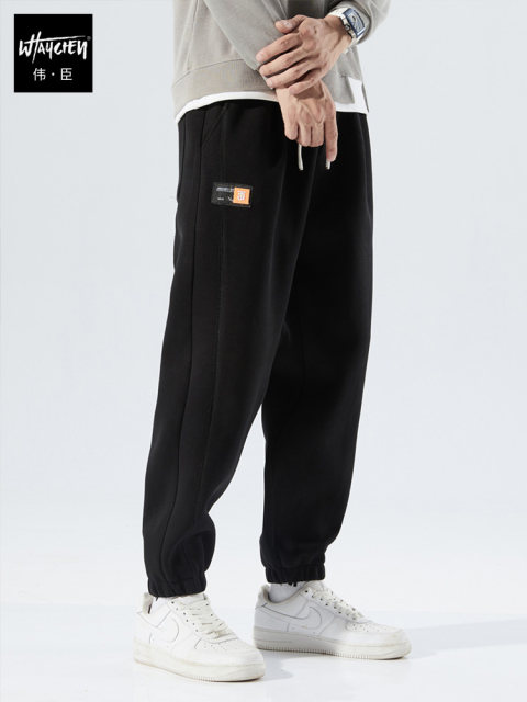Weichen trendy brand large-size men's clothing youth sports casual ...