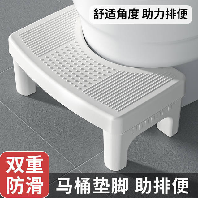 Household thickened toilet squat squatting artifact toilet toilet ...