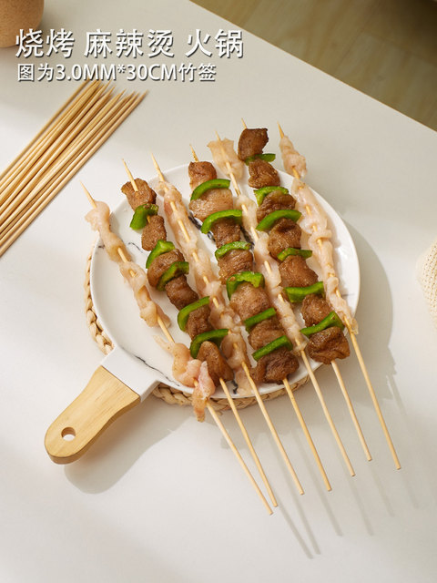 Aichujia Barbecue Bamboo Sticks Bamboo Sticks Zibo Bobo Chicken Grilled ...
