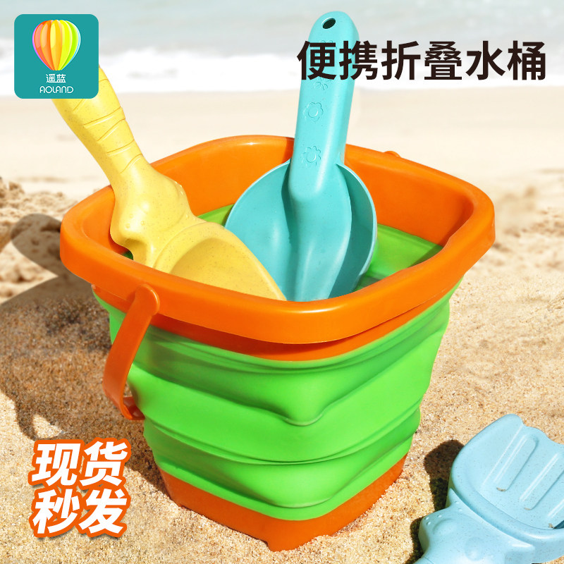 Children's Foldable Small Bucket Beach Shovel Seaside Toy | Portable ...