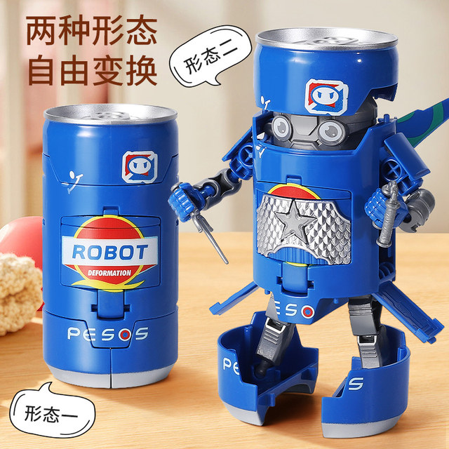 Children's Transformation Toy Soda Can Coke Beverage Robot Boy Puzzle 2 ...
