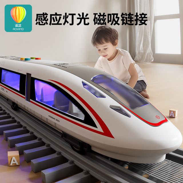 Simulation EMU model high-speed rail toy train Harmony Renaissance ...