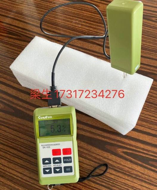 SK-100 Styrofoam Moisture Meter Styrofoam Moisture Detector Sponge ...