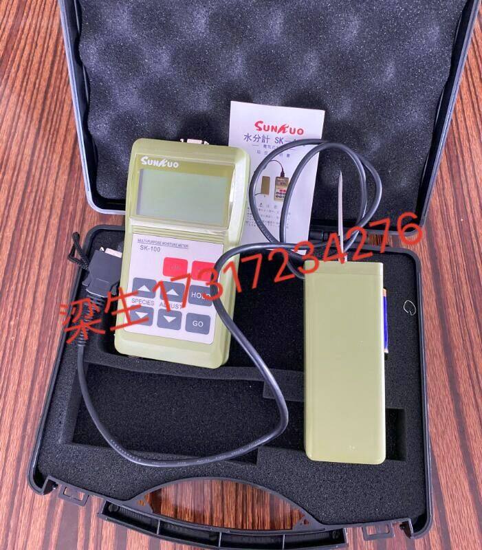 SK-100 Styrofoam Moisture Meter Styrofoam Moisture Detector Sponge ...