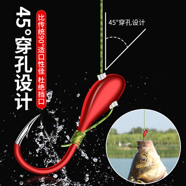 Seven-star floating line group thousand and upward hook traditional ...