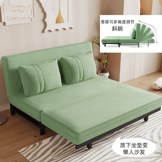 New style sofa bed dual-purpose single and double 1.5 meter sofa office ...