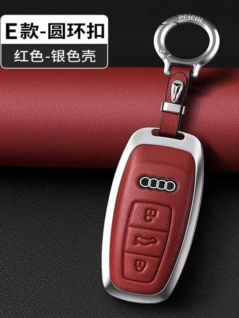 Suitable for Audi A6L key cover 2025 genuine leather a8 special a7l all ...