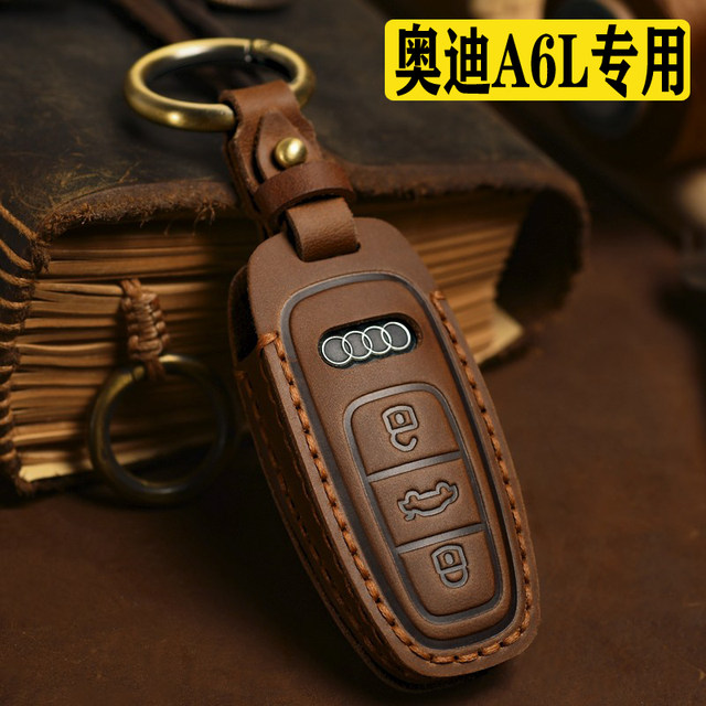 Audi a6l key cover 2024 a6 genuine leather 2023 high-end A8L special Q6 ...