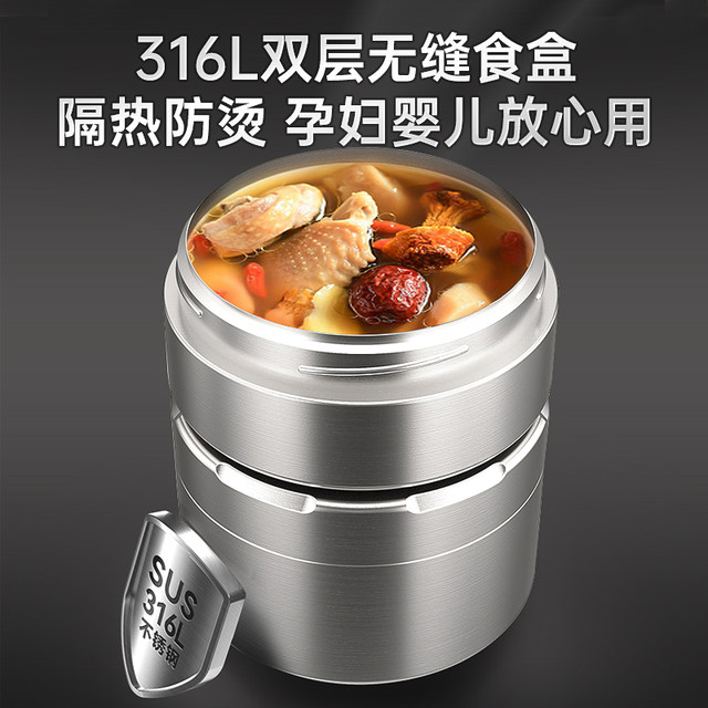 24-hour extra-long insulated lunch box bucket for office workers and ...