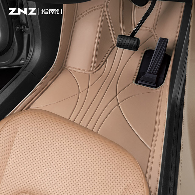 Applicable to the polar fox Alpha T5 foot pad full surrounding car ...