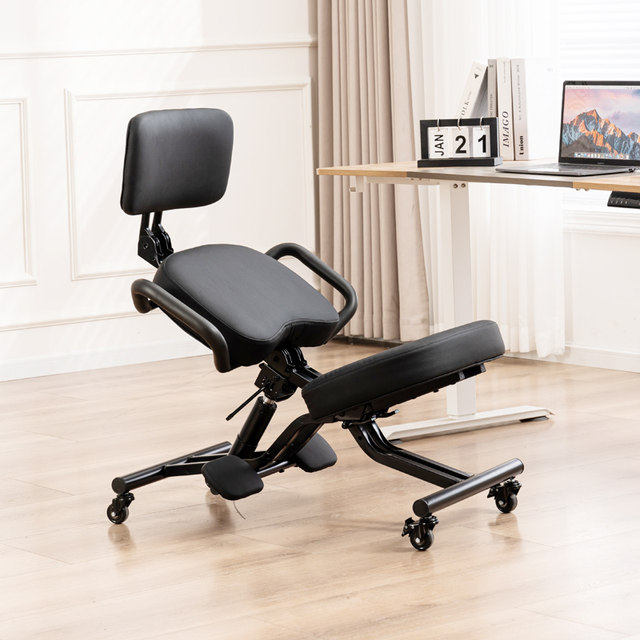 Multifunctional kneeling chair for adults, reclining, correcting ...