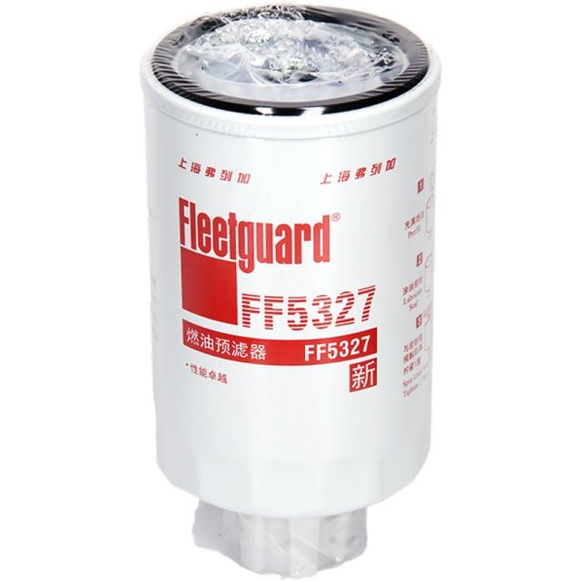 FS1251/FF5327 Fleetguard FS19587 diesel filter element is suitable for ...