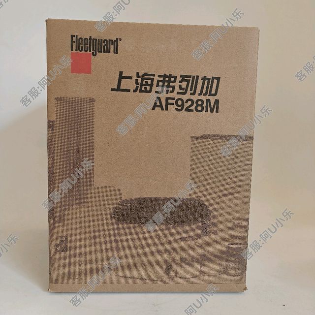 AF928M-A Firega AA02950 Conominus generator 3103262 air filter element ...