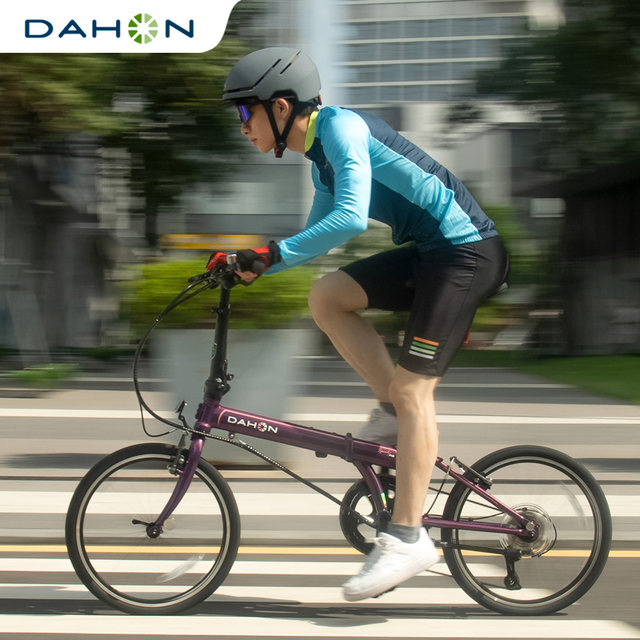 dahon classic SP18 road folding bicycle adult men's and women's 20-inch variable speed bicycle ...