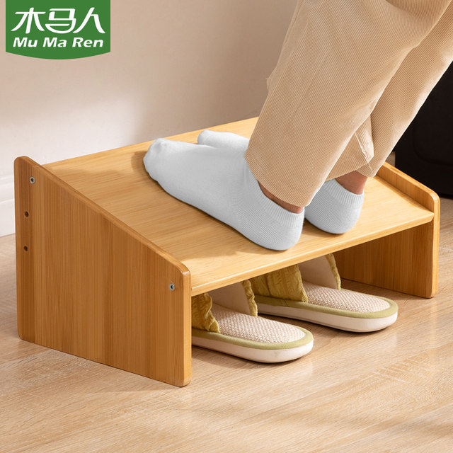 Office foot stool pad foot toilet step foot table under the foot rest ...