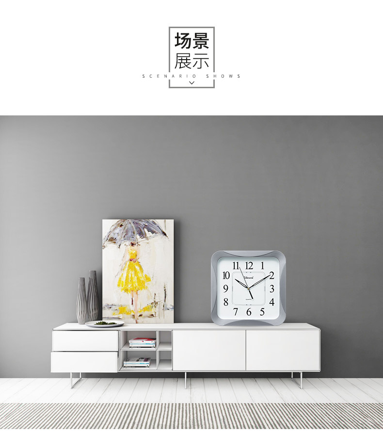 Telesonic/uranus modern clock clock simple living room creative clock ...