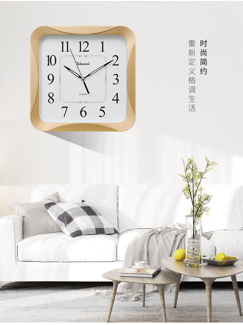 Telesonic/uranus modern clock clock simple living room creative clock ...