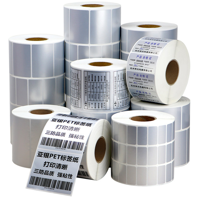 Oil-Based Matte Silver Label Paper, Matte Silver Adhesive Stickers for ...